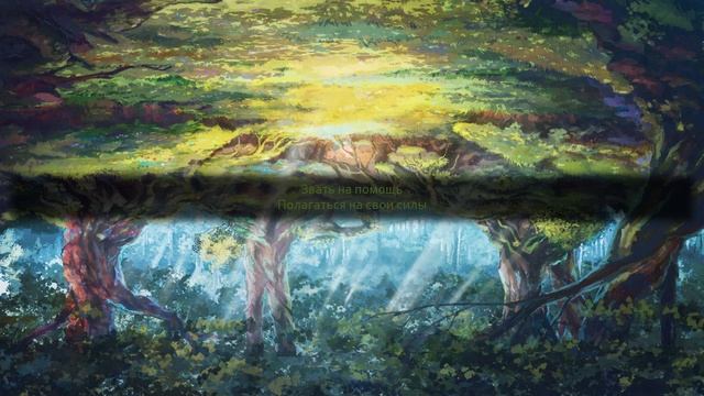 САМАНТА ➤ МОД БЕСКОНЕЧНОЕ ЛЕТО ➤ ПРОХОЖДЕНИЕ #3