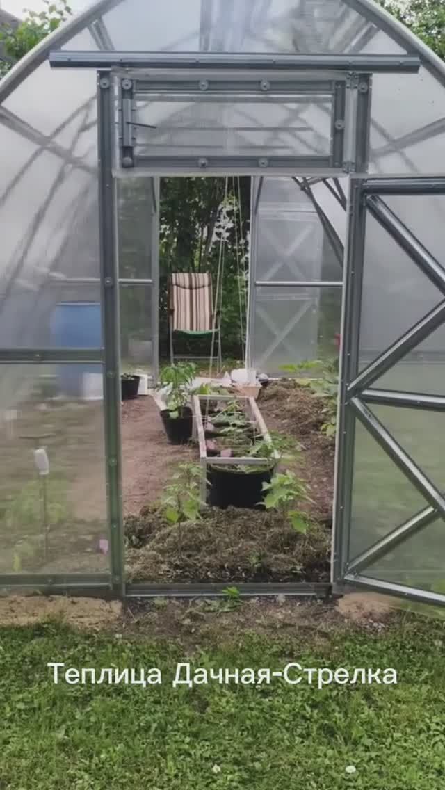 Теплица Дачная-Стрелка от компании "Воля"