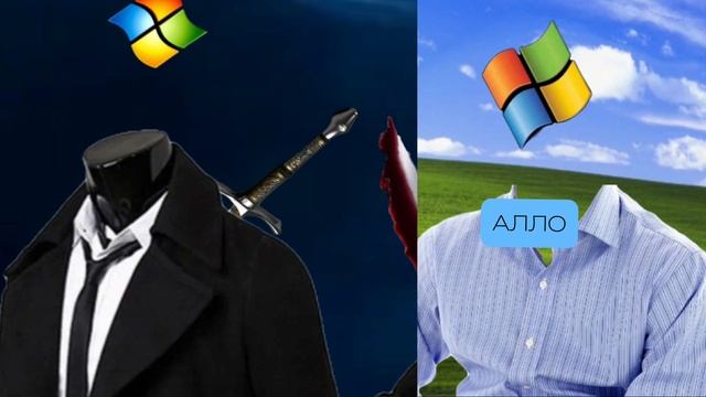 ϶ᴛо у них бᴀзᴀ) ᴛᴀɢs:

#ᴡɪɴᴅᴏᴡs_7
#ᴍɪᴄʀᴏsᴏꜰᴛ 
#ᴡɪɴᴅᴏᴡs