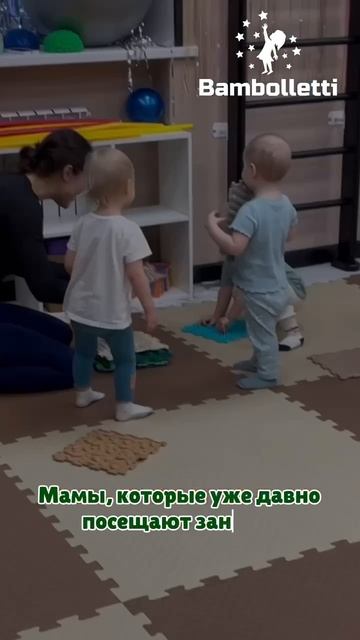 Как маме провести время с малышом активно и весело?🧐