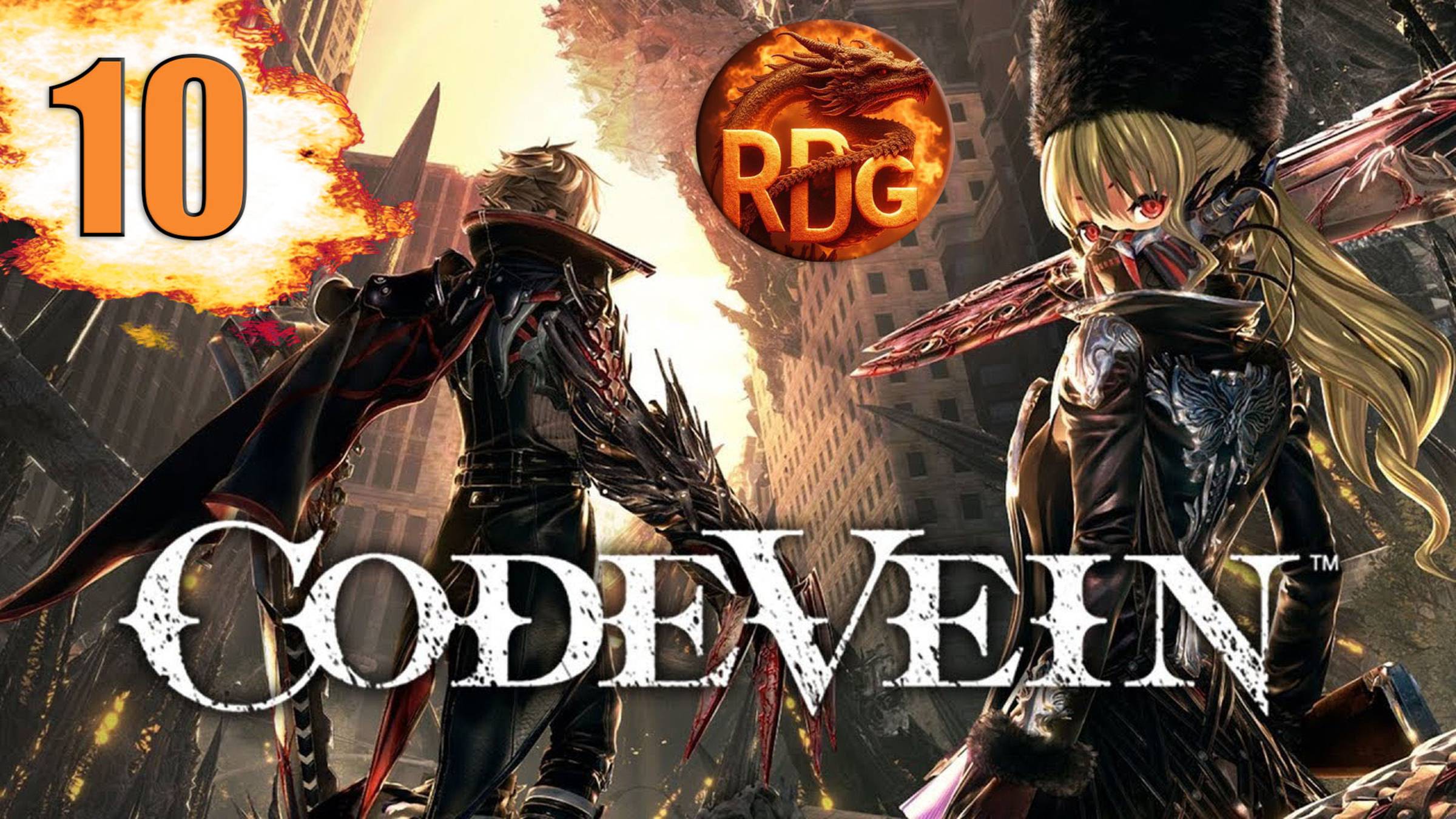 Снова Тянки! Code Vein Прохождение #10