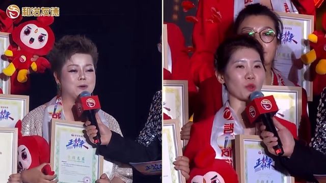 WHIEDA: День рождение компании ВИЕДА Китай г Тяньцзинь 2025