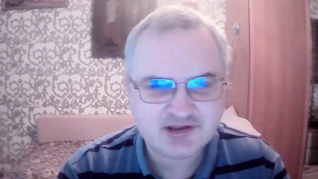 Лекция 1944 Третья Книга Ездры, глава 12