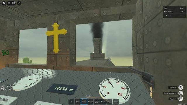 Dead rails как лутать город стерлинг и николу теслу