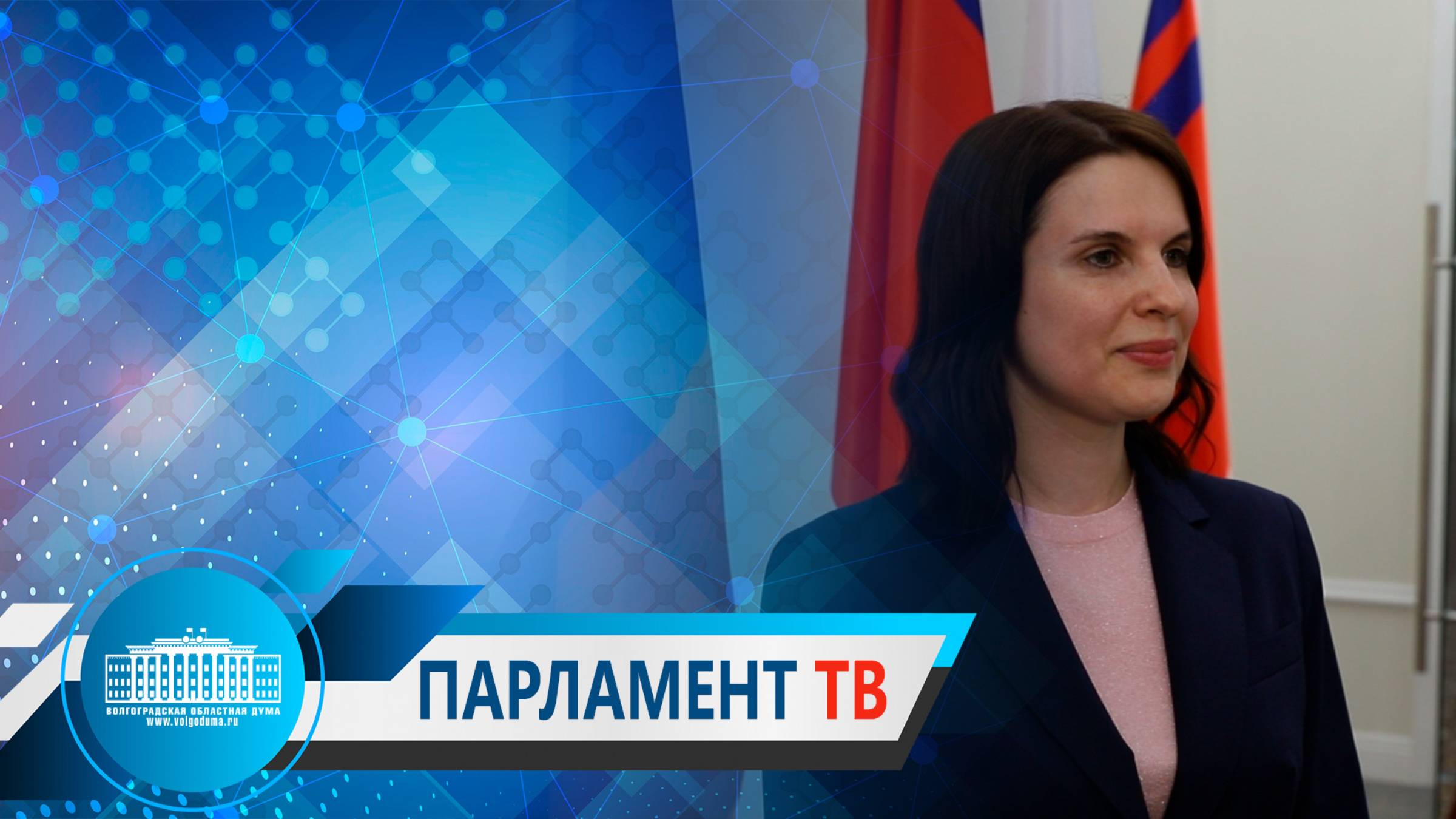Наталия Кушнирук: "Сегодня есть все условия для развития нашего здравоохранения"