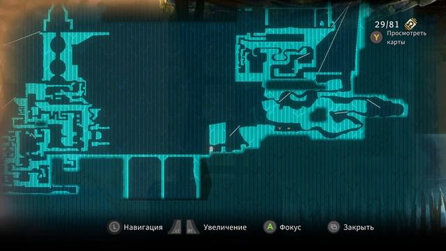 Teslagrad 2 [08] / Снова бэктрекинг