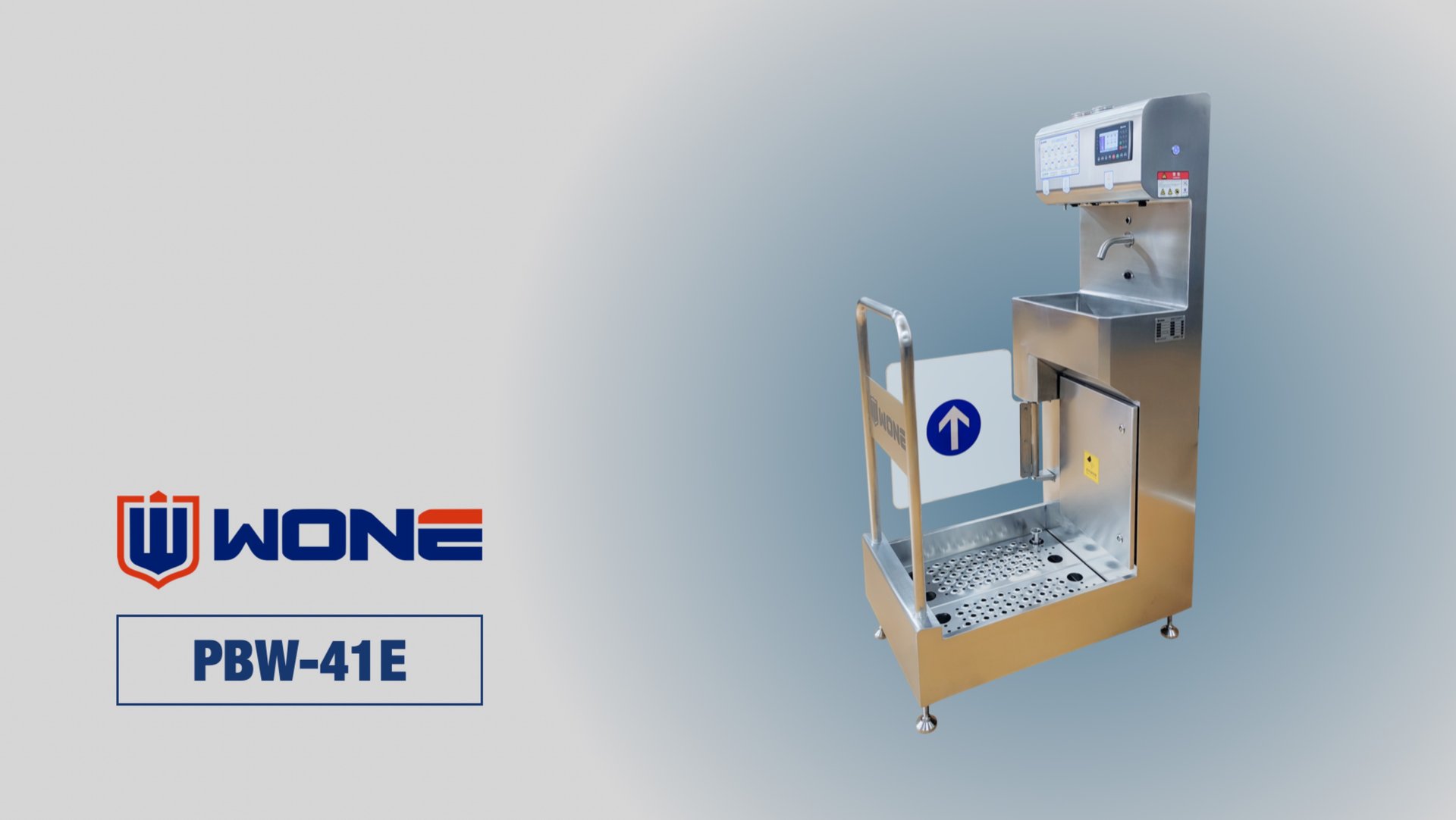 WONE PBW-41E
Компактный санпропускник полного цикла