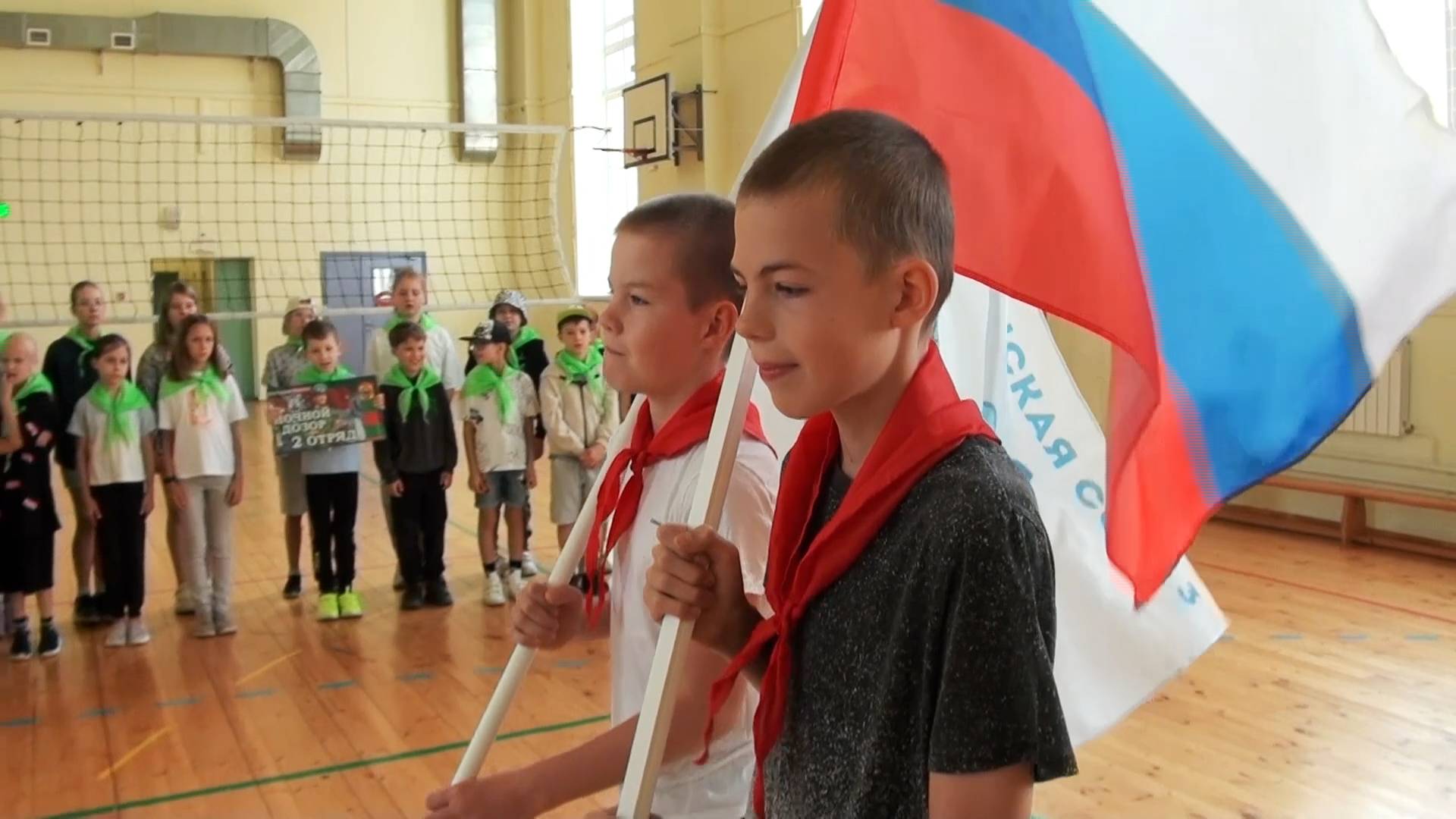 День Друзей-открытие летнего школьного лагеря !