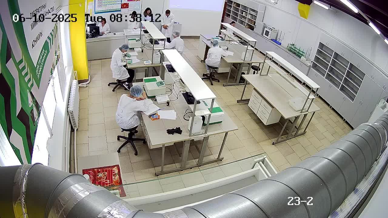 ДЭ 2025 Технология аналитического контроля химических соединений