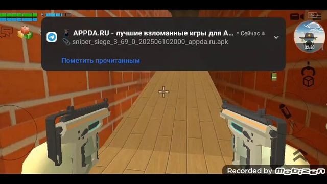 какое видео будет после этого ??????