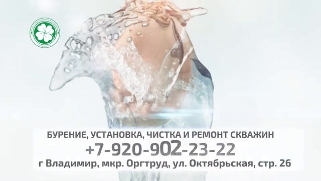 Термосервис (Малая рекламная продукция)