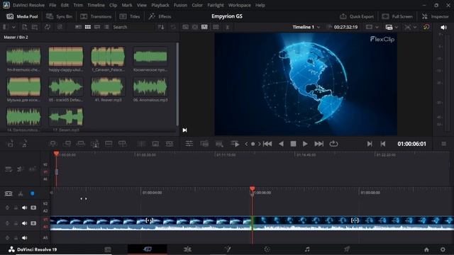 01- Две звуковые дорожки- OBS Studio- Минигайд