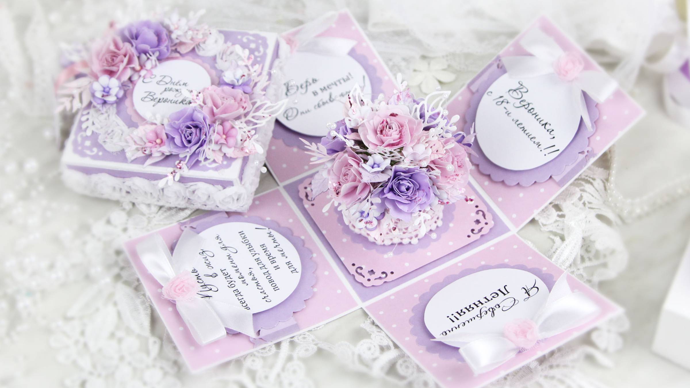 Оригинальный и красивый вариант коробочки для денежного подарка девушке на 18 лет🥰 Идея подарка