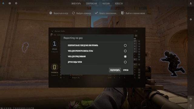 "К.С.2" 10 серия