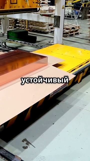 Медная лента секрет долговечности в строительстве.