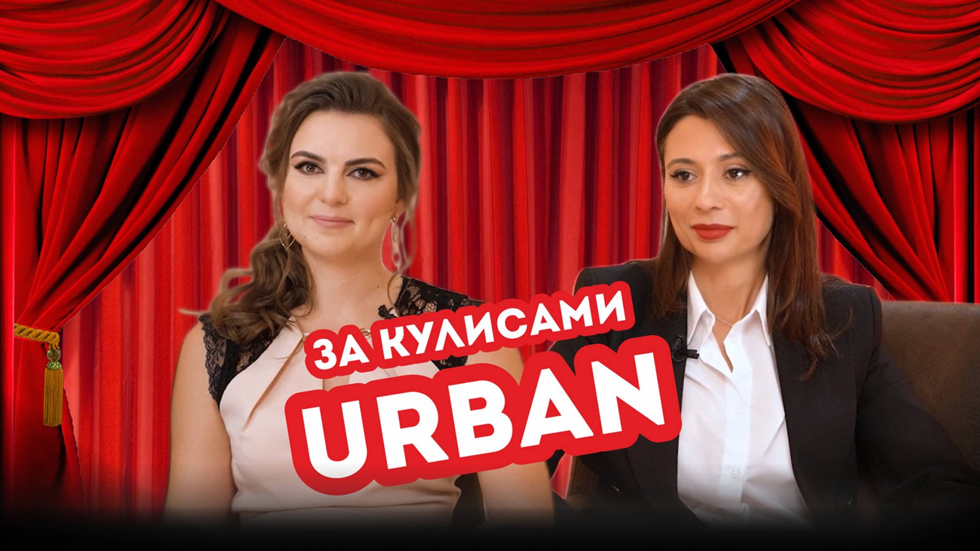Интервью с Ольгой Хасановой о премии URBAN, рынке недвижимости, девелоперах и не только.