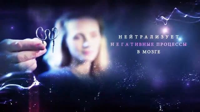 The Perfect One. Шпилька «Дворец подвижной жемчужины»