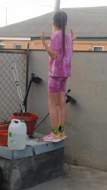 Вчерашний день