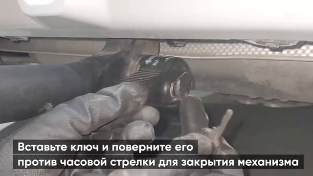 Фаркоп типа "AV"