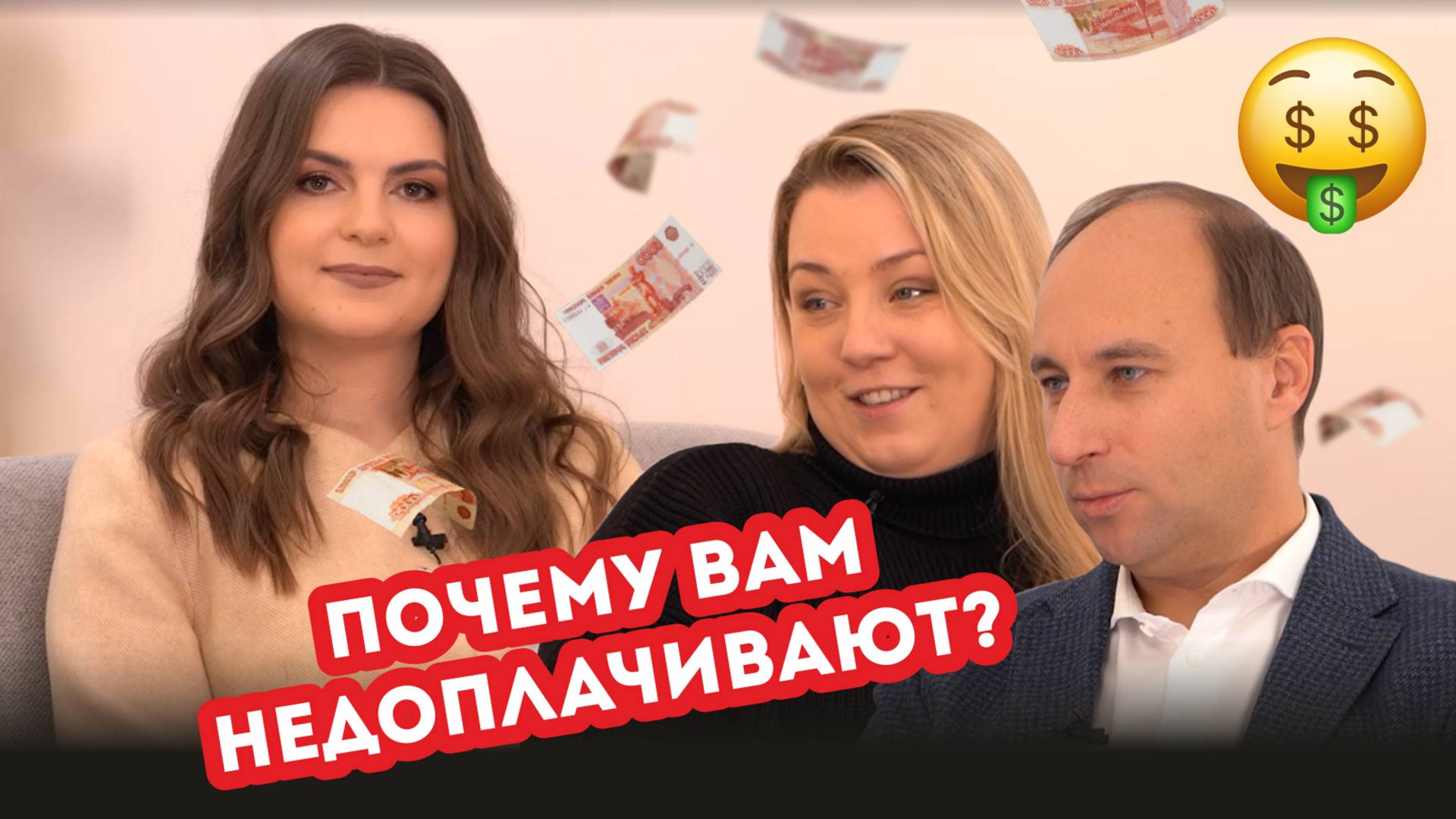 Интервью с создателями F&S Talent Hub о кадрах в девелопменте.