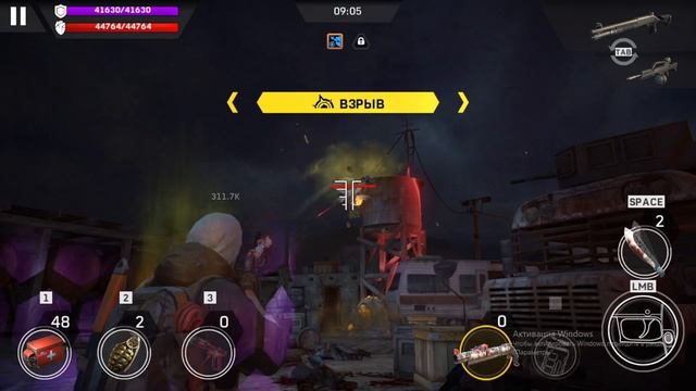 LEFT TO SURVIVE -ТУРНИ 722