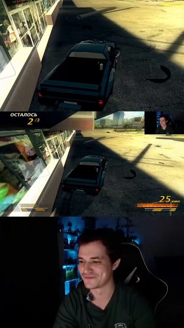 Мужик или не мужик 🍀 #flatout2 #last_student #best