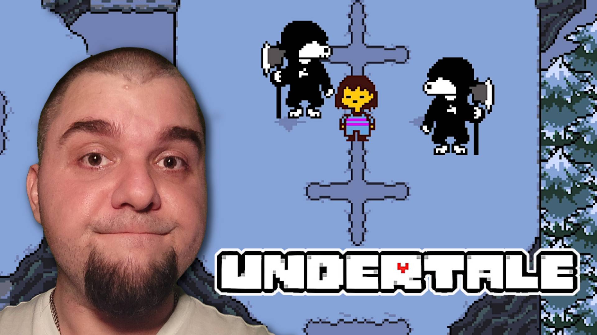 Бдительные стражи ► Undertale. #4
