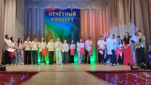 Отчетный и выпускной концерт_20250601
