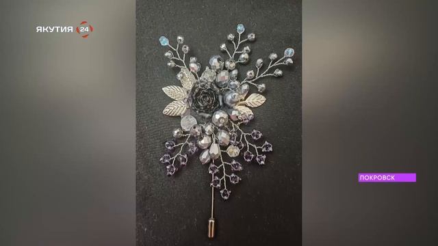 Сюжет НВК "Саха" о творческом объединении "Бисерная мозаика"