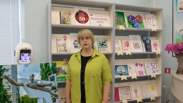 Краеведческая рубрика. Бот-экскурсовод Прометей. Несущий людям свет