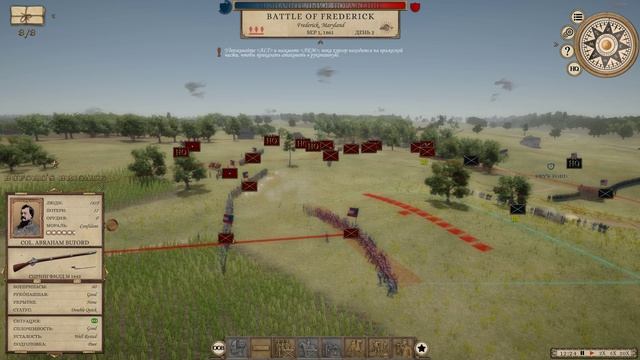 Grand Tactician: The Civil War #31 - Атака на гарнизон г. Фредерик