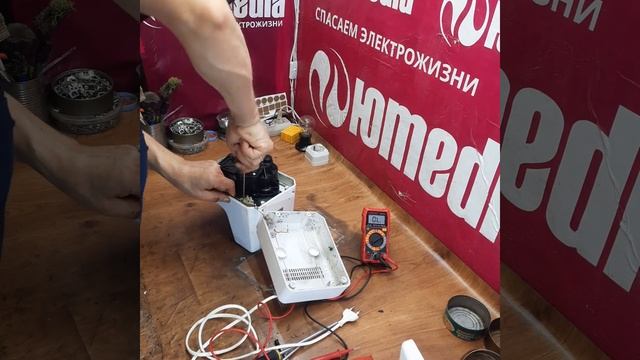 Электромясорубка Zelmer не включается, смотрим в чём причина | Ремонт мясорубок в СПб