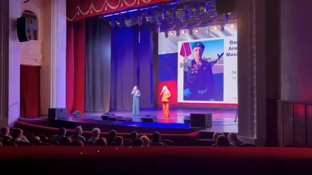 В помощь бойцам СВО