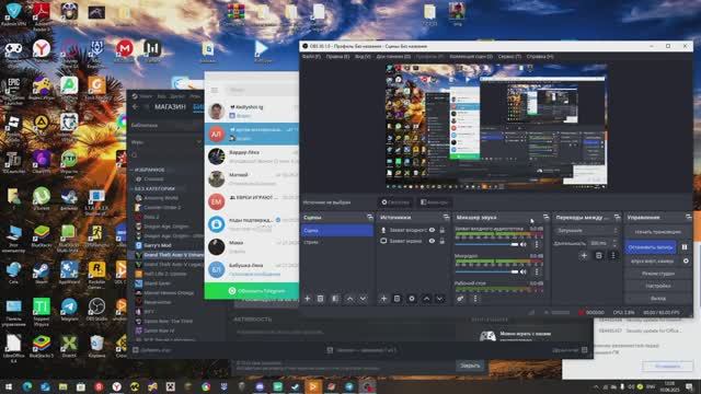 короче говоря мне скучно -_-!