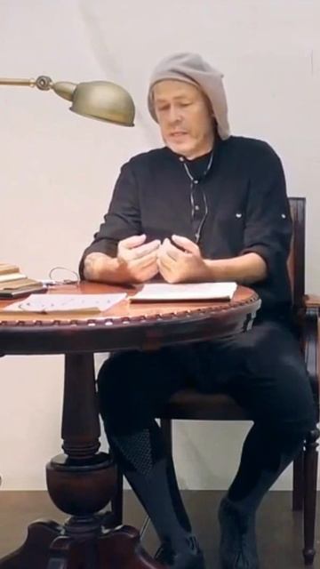 Алхимия аромата. Фрагмент лекции Олега Чернэ