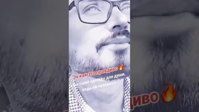 Кружит ветер звездную порошу,
В переулки загоняя тьму.
Ты не сомневайся: я хороший....