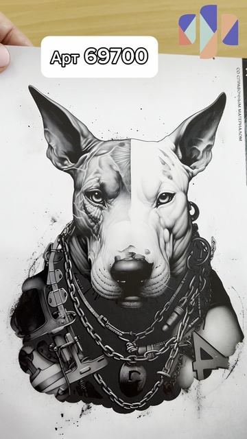 Школьные дневники, арт. 69701; 70991; 70993; 70992; 69700; 69695; 70990; 69696