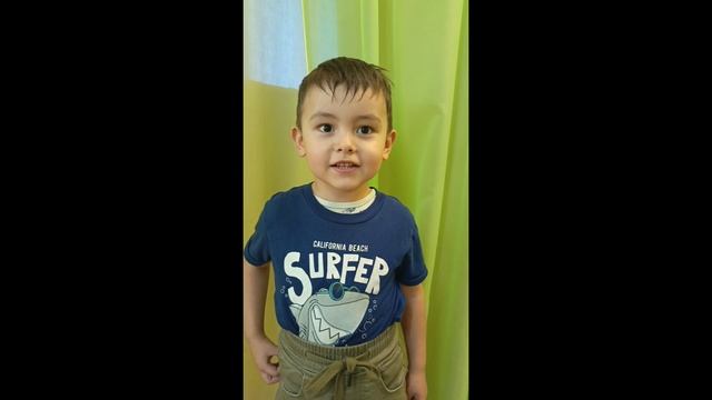 "Счастье есть у каждого, у кого есть дети", Читают: Ребята д/с "Берёзка", 5 лет