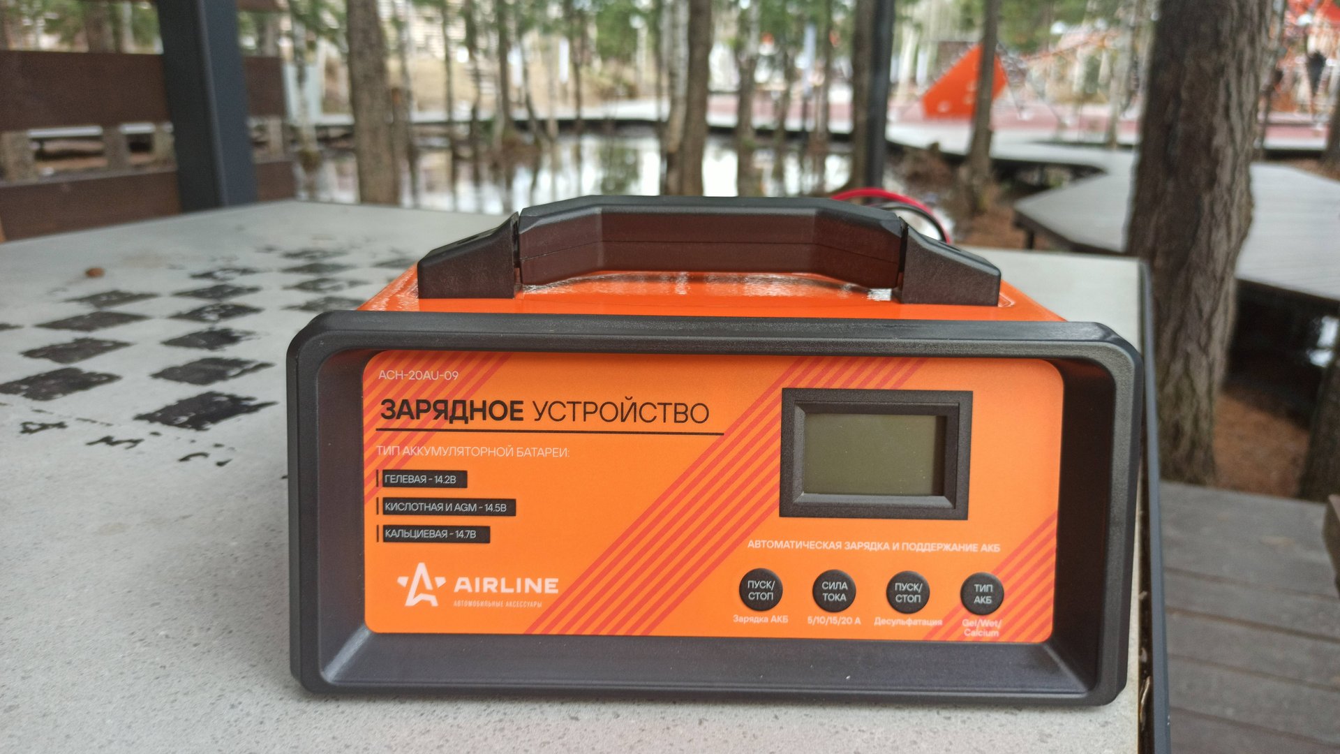 Подзарядил аккумулятор зарядным устройством #AIRLINE ACH-20AU-09