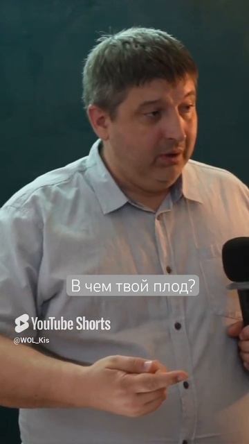 Я хожу в церковь #шортс #shorts #short