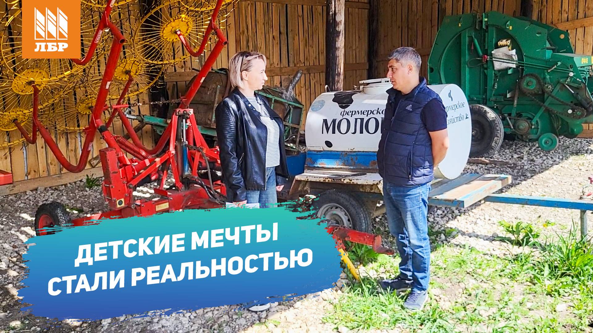 В гостях у КФХ Авалян: как с 0 вырастить стадо КРС,проблемы животноводства, гранты и техника в деле