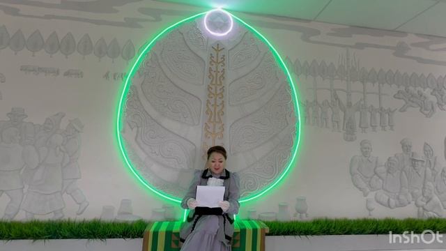 Кэмпэндээйи нэһ., Тотоновтар, Чемезовтар