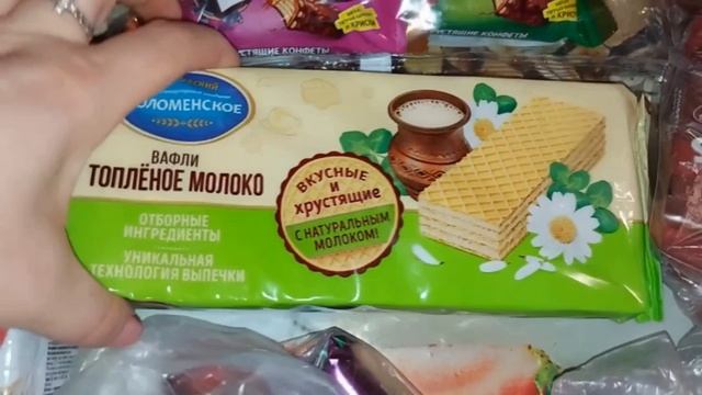 Большая закупка продуктов 🛒🛍️🧾