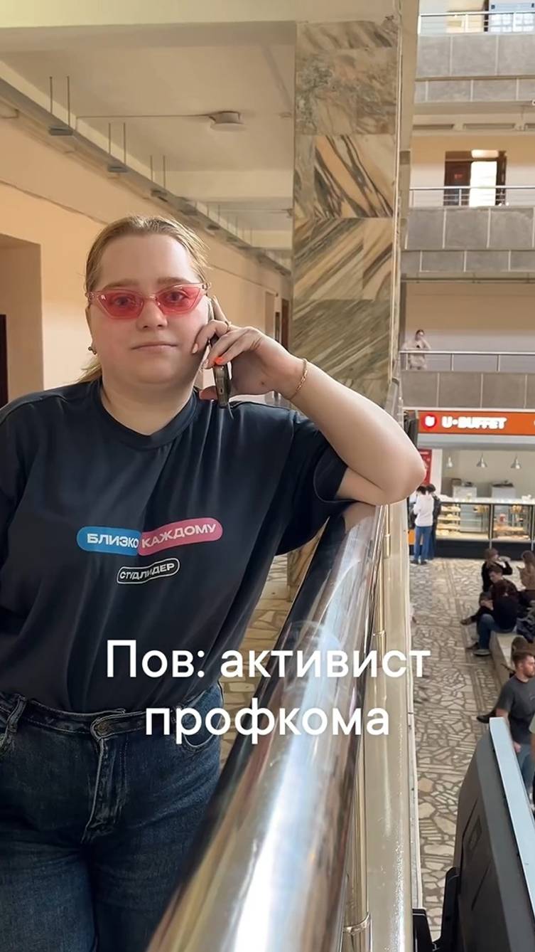 Пойти на Столбы или изучать устав, вот в чём вопрос #shorts