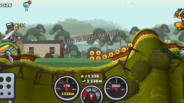 HILL CLIMB RACING 2 Приключения заезды #13.1