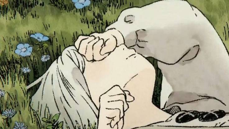 проиграл на сайте