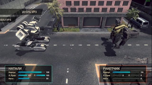 Front Mission 1st Remake_020{O.C.U}_Миссия 16 - Форт-Монус