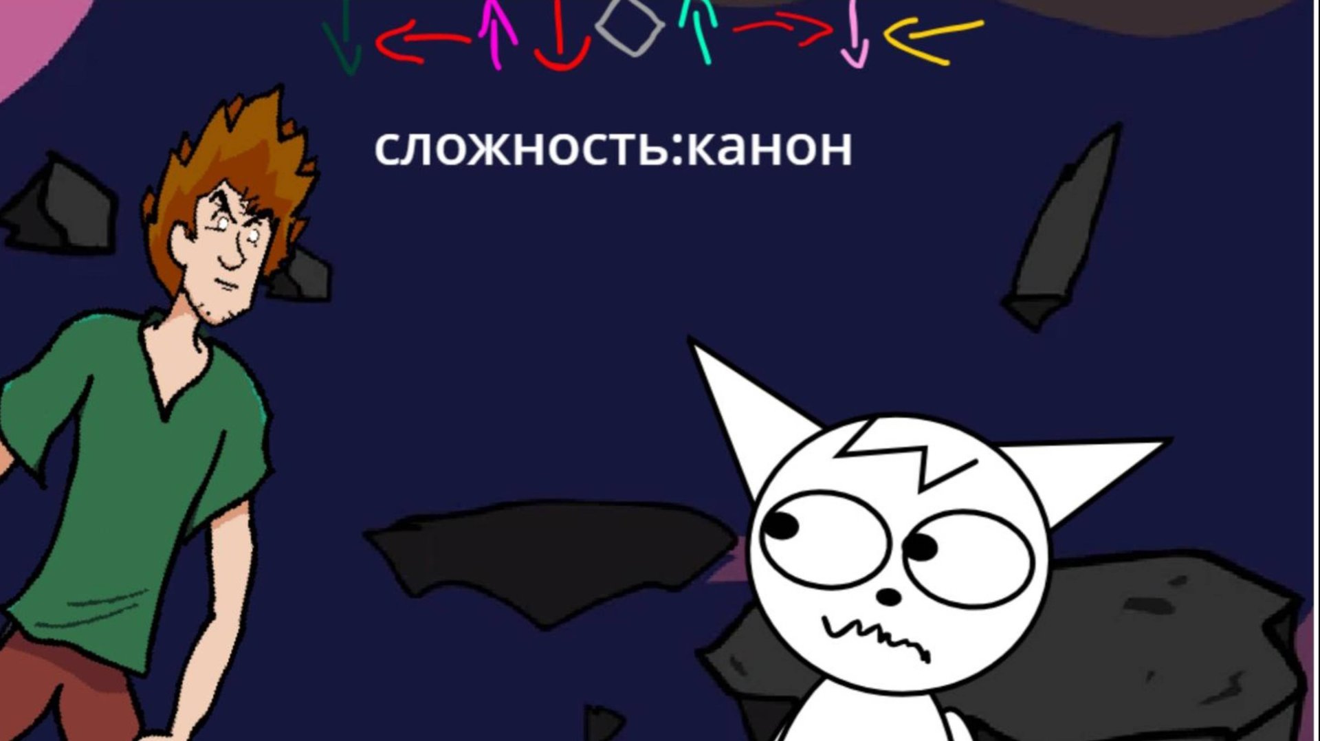 Ломаем пальцы! Fnf vs Shaggy 2.5 прохождение 1 часть