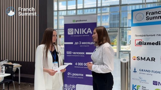 Интервью с Александрой, компания NIKA