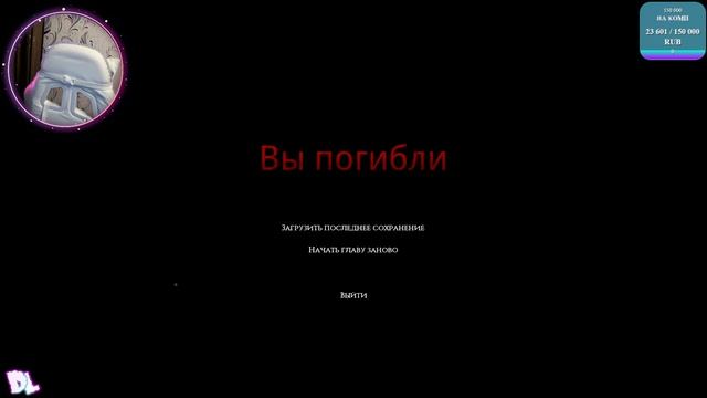 Хорроры в студию | The Beast Inside | #3  #dzixico #дзихико